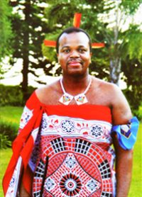 ESWATINI – High Commission of the Kingdom of Eswatini